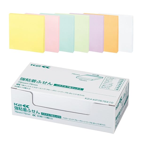 コクヨ 付箋 強粘着 K2 75mm×75mm パステル 90枚×10冊 7色 K2メ-KP7575X10ブランドコクヨ(KOKUYO)色7色混色モデルK2メ-KP7575X10商品説明【商品概要】しっかり貼れる強粘着タイプの付箋【種類】 ...