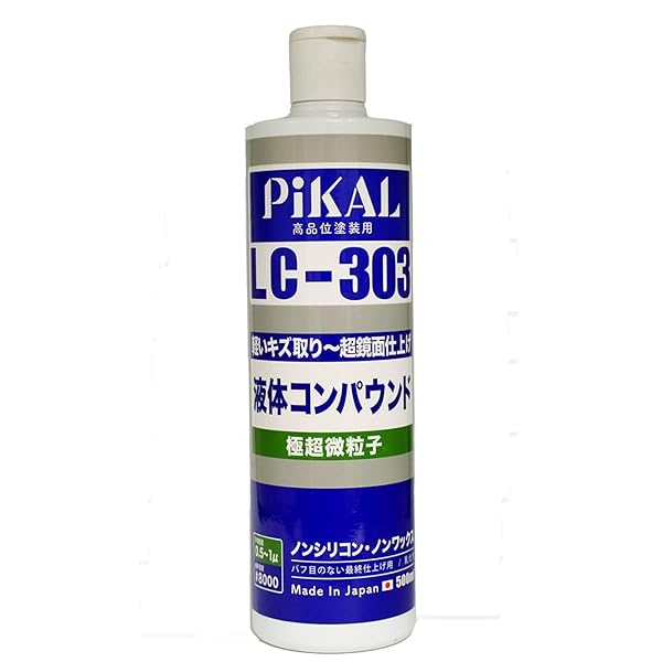 ピカール(Pikal) PiKAL [ 日本磨料工業 ] コンパウンド 液体コンパウンド LC-303 500ml [HTRC3]ブランドピカール(Pikal)色なしモデル62486商品説明【商品概要】●500ml【商品説明】【商品詳細】ブ...