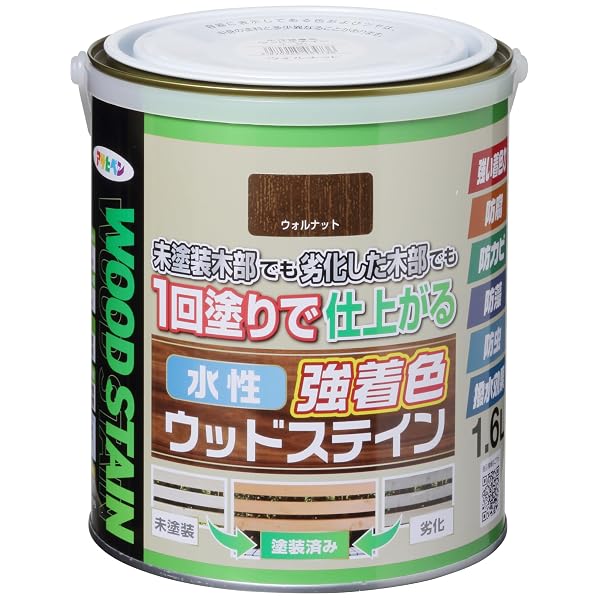 アサヒペン 水性強着色ウッドステイン 1.6L ウォルナット 塗料 ペンキ 木部用 木部保護 1回塗り ステイン仕上げ 低臭 撥水性 防カビ 防虫 防腐 日本製ブランドアサヒペン(Asahipen)色ウォルナットモデル49709254647...