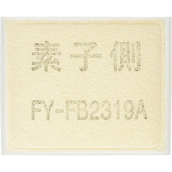 Panasonic (パナソニック) 交換用給気清浄フィルター FY-FB2319Aブランドパナソニック(Panasonic)色モデルFY-FB2319A商品説明【商品概要】発売日:2004年05月10日交換用フィルター給気清浄フィルター熱...