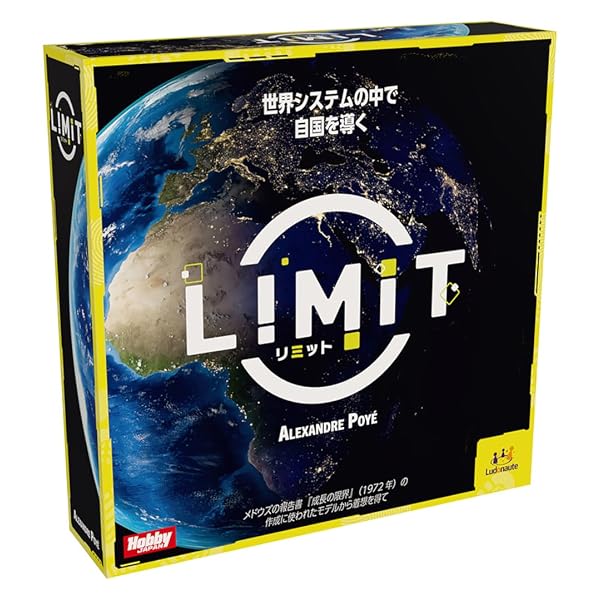 ホビージャパン(HobbyJAPAN) リミット 日本語版 (1-6人用 40分×プレイ人数 13才以上向け) ボードゲームブランドホビージャパン(HobbyJAPAN)色モデル4981932028217商品説明【商品概要】プレイ人数 :1...