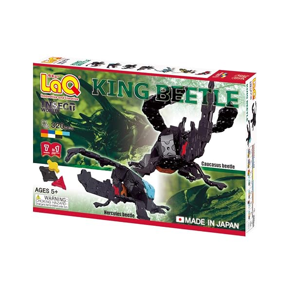 Yoshiritsu ラキュー (LaQ) インセクトワールド(InsectWorld) キングビートルブランドYoshiritsu色ブラックモデルL003492商品説明【商品概要】対象年齢 :5才以上対象年齢 :5才以上【商品説明】【商品...