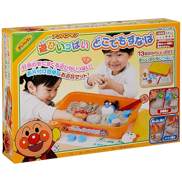 アガツマ(AGATSUMA) アンパンマン 遊びいっぱいどこでもすなばブランドアガツマ(AGATSUMA)色モデル-商品説明【商品概要】本体サイズ:幅42cm×高さ8cm×奥行30cmパッケージ重量: 0.94 kg素材: ABS.PP.P...