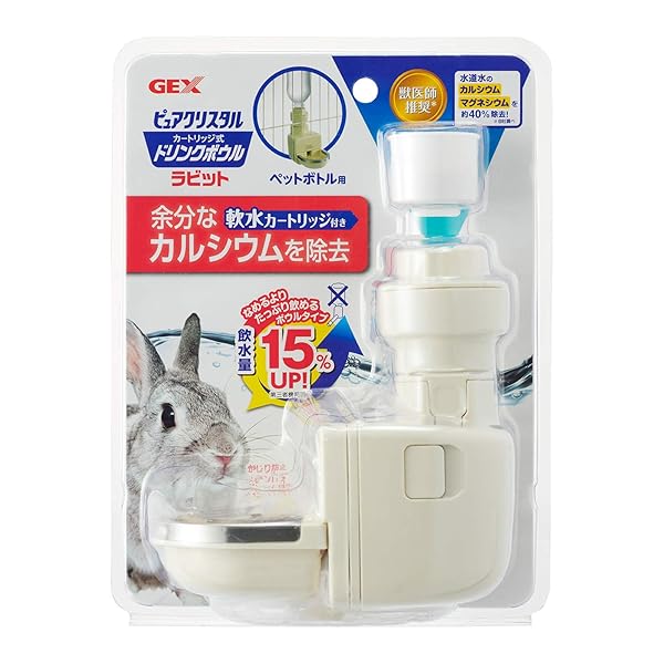 ジェックス ピュアクリスタル ドリンクボウル ラビット 自然な姿勢でたっぷり飲めるボウルタイプ 給水器 ウォーターボトル うさぎ・小動物用ブランドGEXWORLDWIDE色ホワイトモデル66064商品説明【商品概要】内容量 1個【商品説明】...