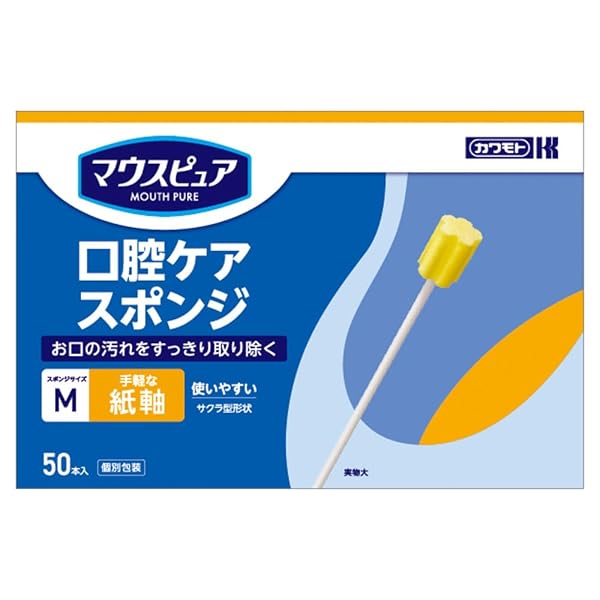 マウスピュア 口腔ケア スポンジ 紙軸 Mサイズ 50本入ブランドマウスピュア色黄色モデル商品説明【商品概要】原産国 : 日本内容量 : 50本【商品説明】【商品詳細】ブランド：マウスピュア商品種別：口腔ケア介助用品商品名：マウスピュア 口...