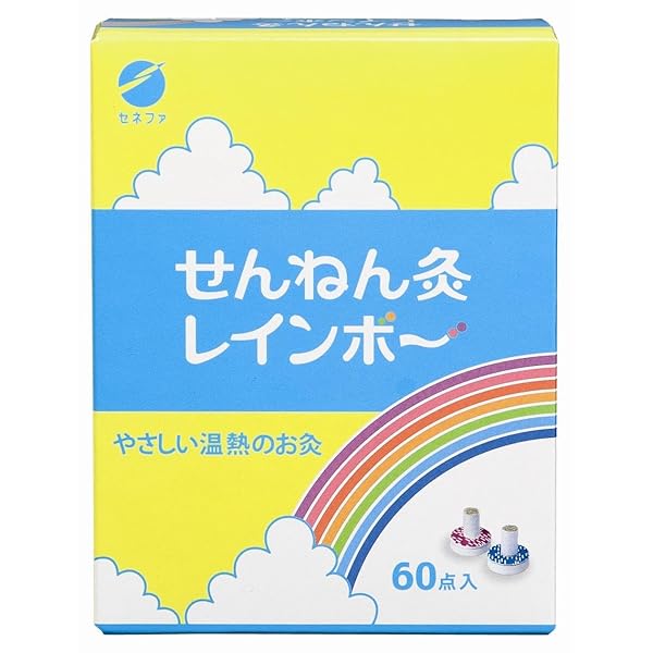 せんねん灸レインボー60点入ブランドせんねん灸色モデル商品説明【商品概要】原産国 : 日本原材料 : もぐさ商品サイズ (幅X奥行X高さ) : 100X25X132内容量 : 60点入【商品説明】【商品詳細】ブランド：せんねん灸商品種別：鍼...