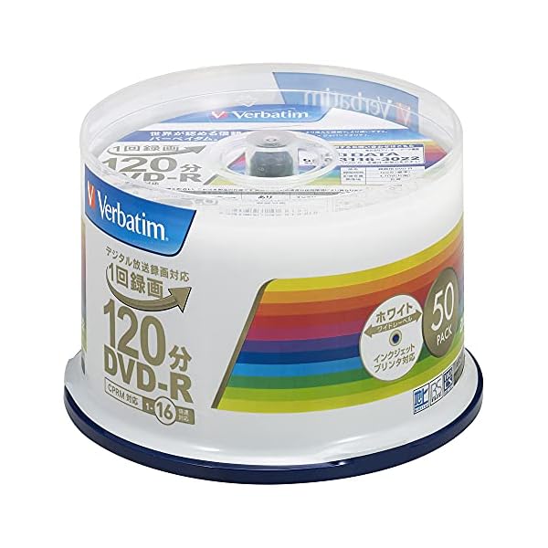 バーベイタムジャパン(Verbatim Japan) 1回録画用 DVD-R CPRM 120分 50枚 ホワイトプリンタブル 片面1層 1-16倍速 VHR12JP50V4ブランド‎バーベイタム(Verbatim)色ホワイトモデルVHR1...