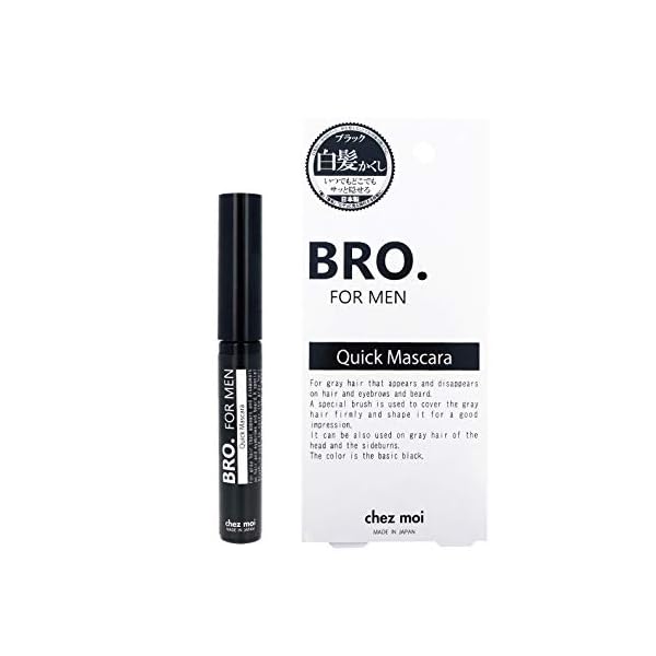 シェモアBRO.FOR MEN Quick Mascara白髪染め本体ブランドシェモア色ブラックモデル商品説明【商品概要】サイズ:6g内容量:6g【商品説明】【商品詳細】ブランド：シェモア商品種別：白髪染め商品名：シェモアBRO.FOR M...