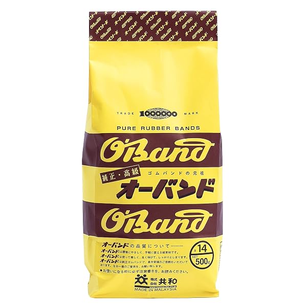 輪ゴム オーバンド #14 500g袋 アメ色 天然ゴム 小さめ 標準サイズ GF-015 共和ブランドオーバンド色アメ色(茶)モデルGF-015商品説明【商品概要】#14( 14番 ) : 内径約32mm / 折径約50mm / 切幅約1...
