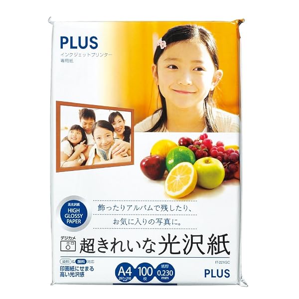 プラス 写真用紙 超きれいな光沢紙 A4判 100枚入 IT-221GC 46064ブランドPLUS(プラス)色白モデルIT-221GC商品説明【商品概要】種類:単品梱包サイズ:300.0 x 242.0 x 24.0 mm【商品説明】【商...
