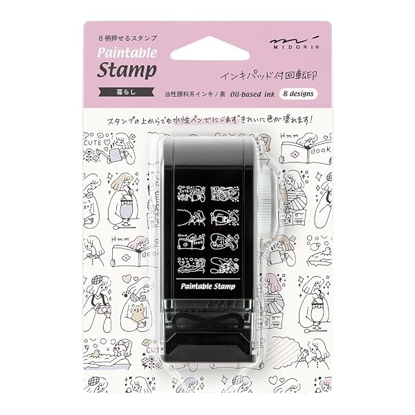 ミドリ スタンプ 回転印 ダイヤル 暮らし柄 35583006ブランドミドリ(MIDORI）色暮らし柄モデル35583006商品説明【商品概要】日々の暮らしを彩るデコレーションスタンプ20代女子のさまざまな日常シーンを柄に起こしました。ご自...