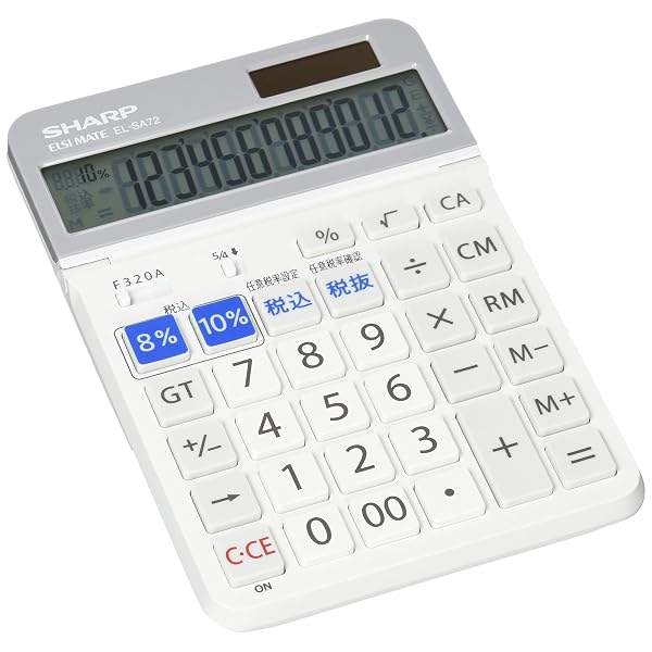 シャープ 電卓 セミデスクトップタイプ 12桁表示 チルト機能付き EL-SA72-Xブランドシャープ(SHARP)色ホワイトモデルEL-SA72-X商品説明【商品概要】【表示桁数】12桁【電源】ボタン電池・太陽電池【商品説明】【商品詳細】...