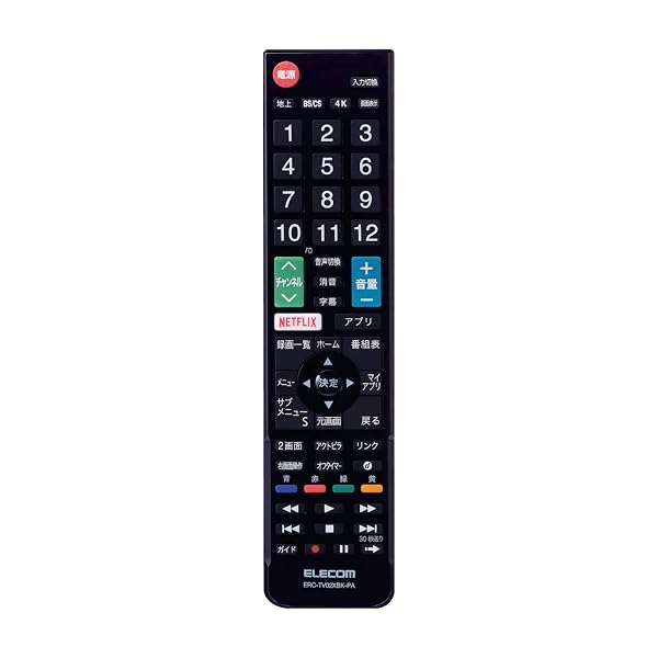 エレコム テレビリモコン Panasonic パナソニック ビエラ用 【設定不要ですぐに使えるかんたんリモコン】 ブラック ERC-TV02XBK-PAブランドエレコム(ELECOM)色ブラックモデルERC-TV02XBK-PA商品説明【商...