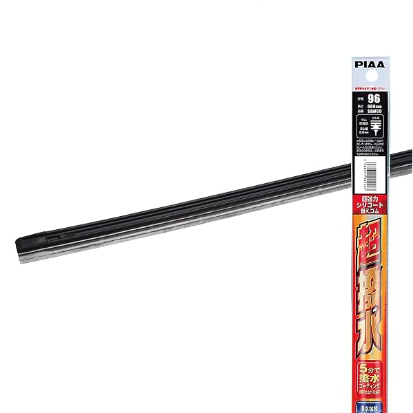 PIAA(ピア) ワイパー 替えゴム 600mm 超強力シリコート 特殊シリコンゴム 1本入 呼番96 SLW60ブランドPIAA(ピア)色モデルSLW60商品説明【商品概要】PIAA ワイパー ブレード 雨用【替えゴム】 ― 超強力シリコ...