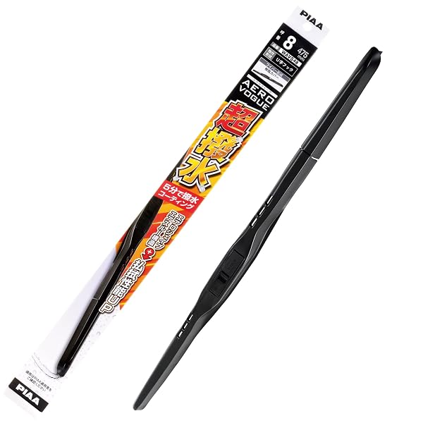 PIAA(ピア) ワイパー ブレード 475mm エアロヴォーグ 超強力シリコート 特殊シリコンゴム 1本入 呼番8 WAVS48ブランドPIAA(ピア)色モデルWAVS48商品説明【商品概要】デザインと機能が躍動する新形状ワイパー「AER...
