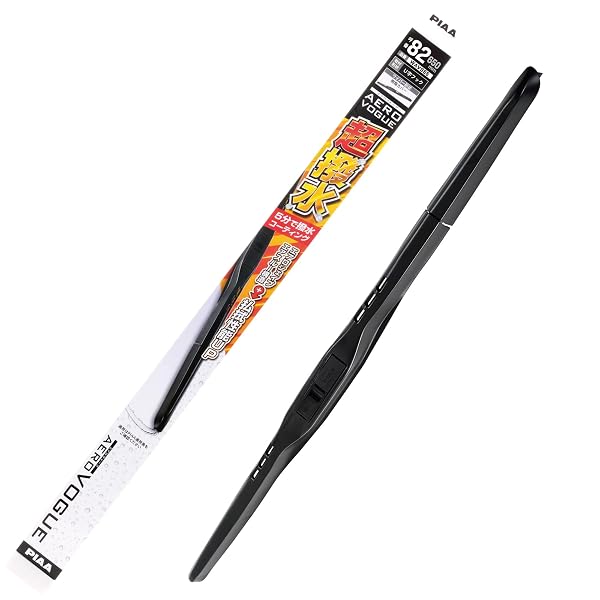 PIAA(ピア) ワイパー ブレード 650mm エアロヴォーグ 超強力シリコート 特殊シリコンゴム 1本入 呼番82 WAVS65ブランドPIAA(ピア)色モデルWAVS65商品説明【商品概要】デザインと機能が躍動する新形状ワイパー「AE...