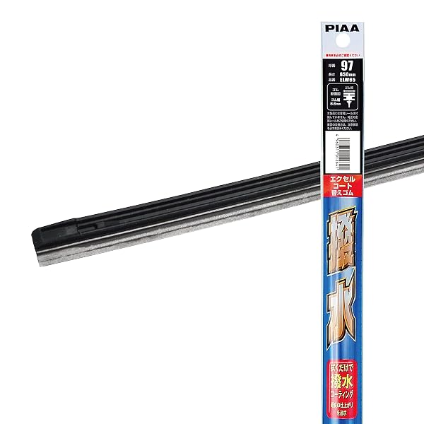 PIAA(ピア) ワイパー替えゴム 650mm エクセルコート シリコンゴム 1本入 呼番97 ELW65ブランドPIAA(ピア)色モデルELW65商品説明【商品概要】PIAA ワイパー ブレード 雨用[替えゴム] ― エクセルコートシリー...