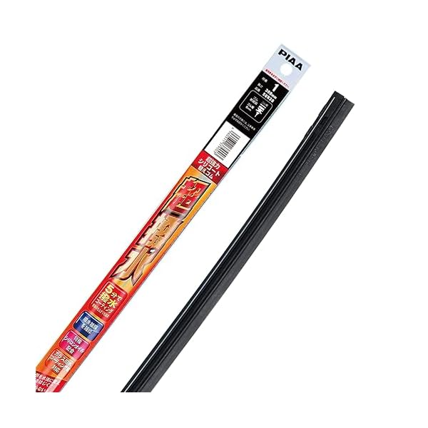 PIAA(ピア) ワイパー 替えゴム 300mm 超強力シリコート 特殊シリコンゴム 1本入 呼番1 SUR30ブランドPIAA(ピア)色モデルSUR30商品説明【商品概要】超強力シリコート替えゴムは、当社独自のシリコンオイルを配合した最高...