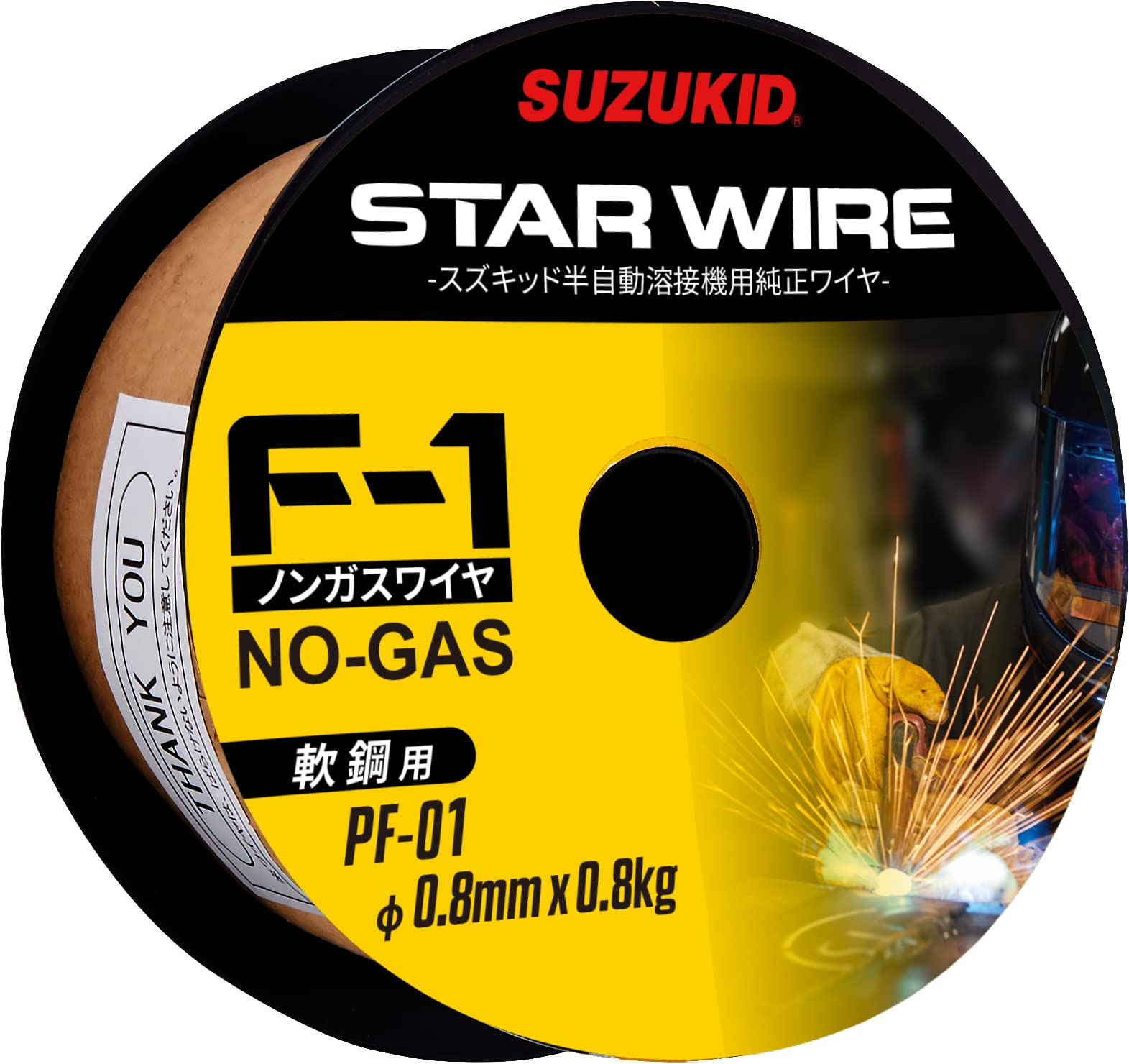 SUZUKID 溶接用ワイヤ スターワイヤF1 ノンガス軟鋼用 0.8φ 0.8kg PF-01ブランドスズキッド(SUZUKID)色ブラックモデルPF-01商品説明【商品概要】軟鋼用重量:0.8kgワイヤ径:0.8mmワイヤ長:約250m...