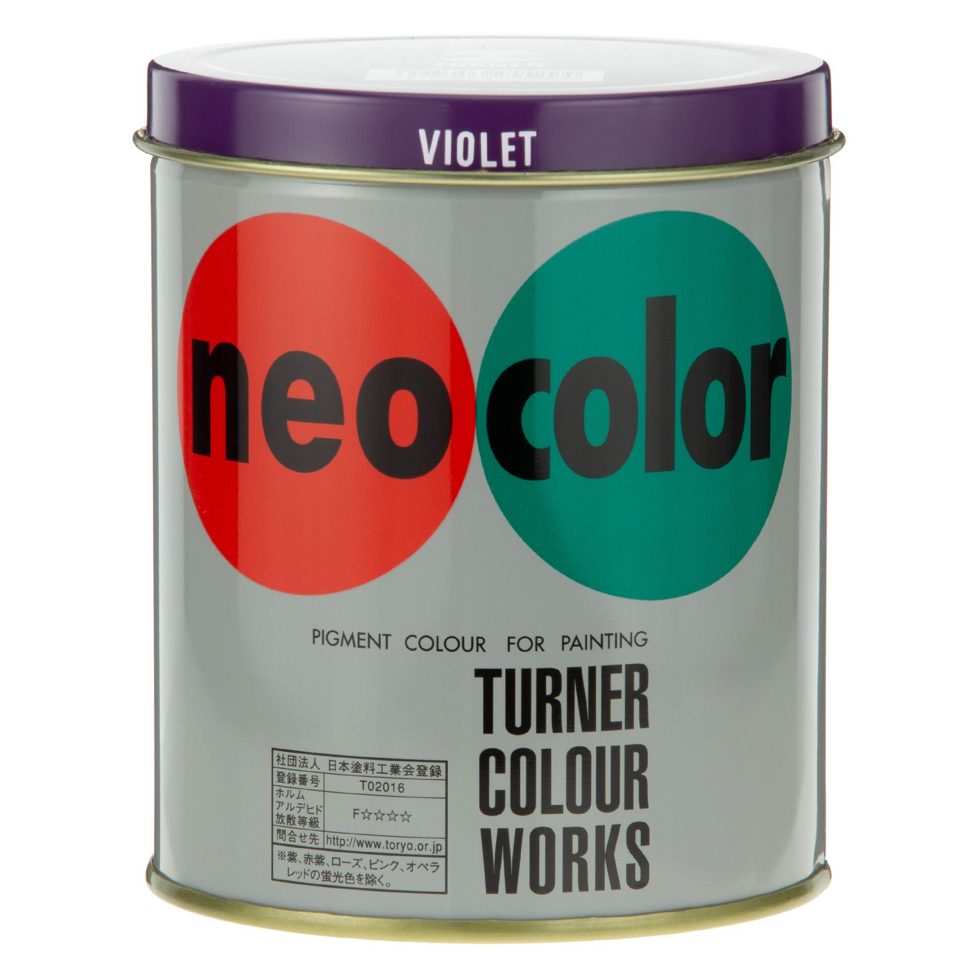ターナー色彩(Turner Color) アクリル絵具 ネオカラー 紫 NC60029 600mlブランドターナー色彩(Turner Color)色モデル20068023商品説明【商品概要】対象性別 :男女共用【商品説明】【商品詳細】ブラン...