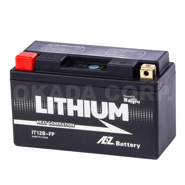 ※充電する際はリチウムイオンバッテリー対応モデルの充電器を必ずご使用下さい。 推奨充電器 Optimateリチウム※ご購入の際には必ず2枚目画像のAZリチウムイオンバッテリー購入前確認事項をご確認ください。 ●アイドリング時/走行時の充電電...