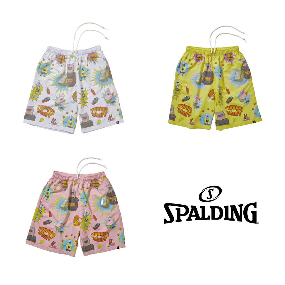 SPALDING SJP24175S ジュニア 布帛パンツ スポンジ・ボブ ヤミー スタッフ ●素材：ポリエステル100％ ●サイズ：130,140,150cm ●カラー：ホワイト、イエロー、ピンク ●生産国：タイ ●機能：吸水速乾,UVカ...