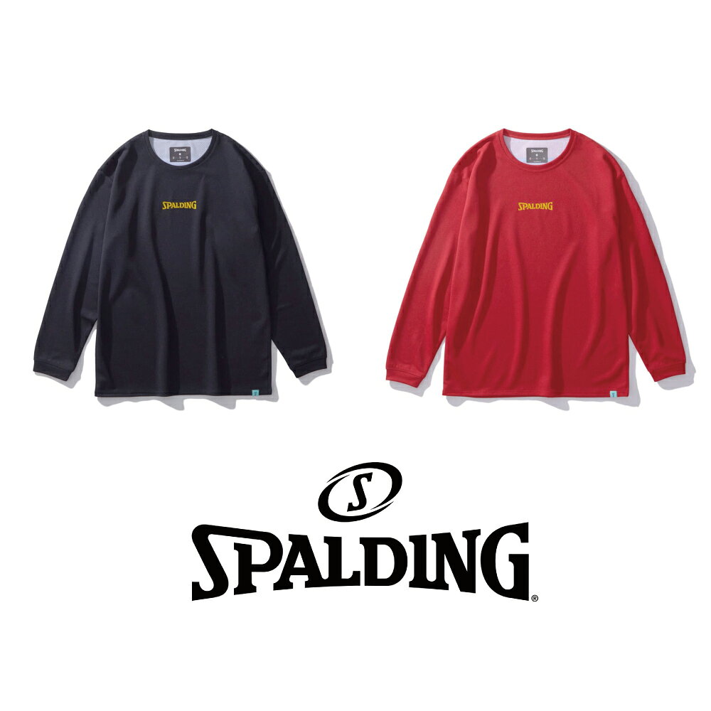 SJT24170S ジュニア ロングスリーブ T シャツ パトリック スター ビッグ ●素材：ポリエステル100％ ●サイズ展開：130,140,150 ●カラー展開：ブラック、クリムゾン ●生産国：タイ ●機能：吸水速乾　UVカット エコ...