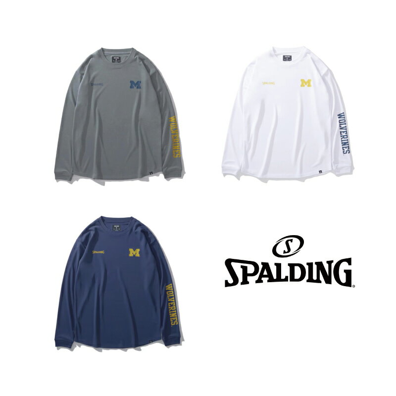 SMT24124M SPALDING ロングスリーブ Tシャツ ミシガン Mロゴ ロウンド ヘム ●素材：ポリエステル100％ ●サイズ：XXS、XS、S、M、L、XL、XXL、3XL ●カラー展開：ホワイト、ヘザーグレー、ネイビー ●原産...