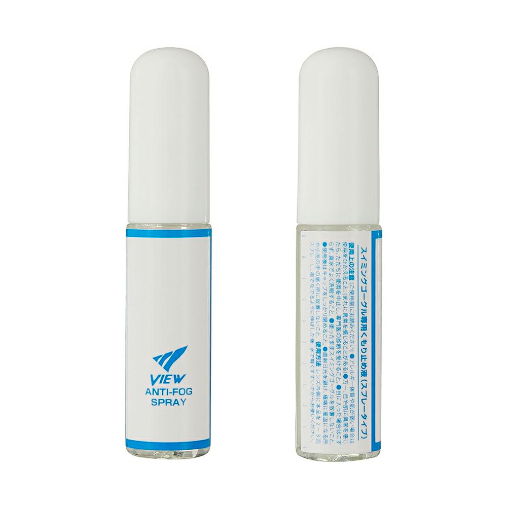 目や肌に優しい成分。高粘度で効果が長く持続。 ●容量：15ml ●主成分：糖系脂肪酸エステル等 ●TV331 パッケージサイズ：H115×W45×D21（mm） ※フックを除く。 ●原産国：日本