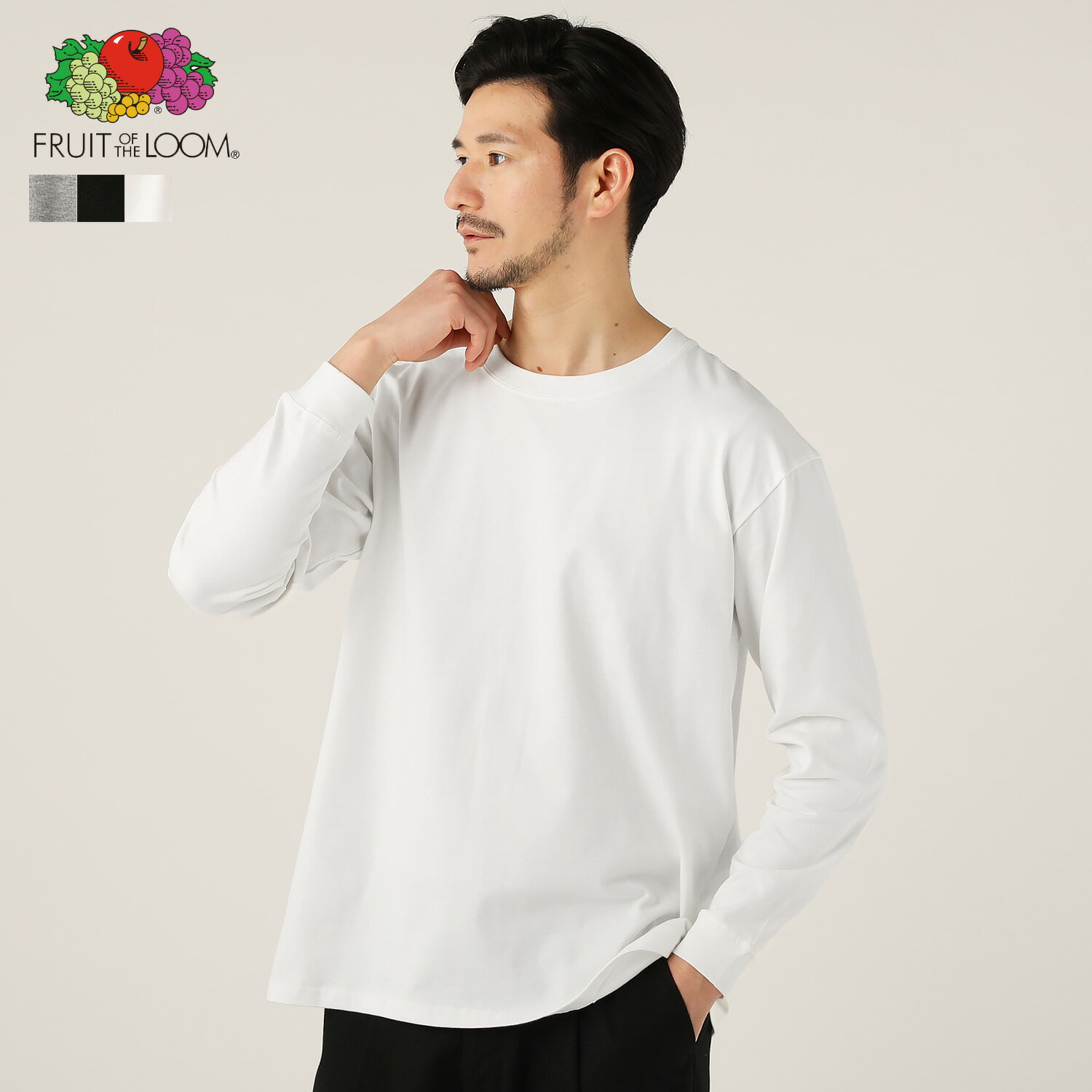 楽天市場】フルーツオブザルーム 長袖 tシャツの通販 楽天市場】フルーツオブザルーム 長袖 tシャツの通販