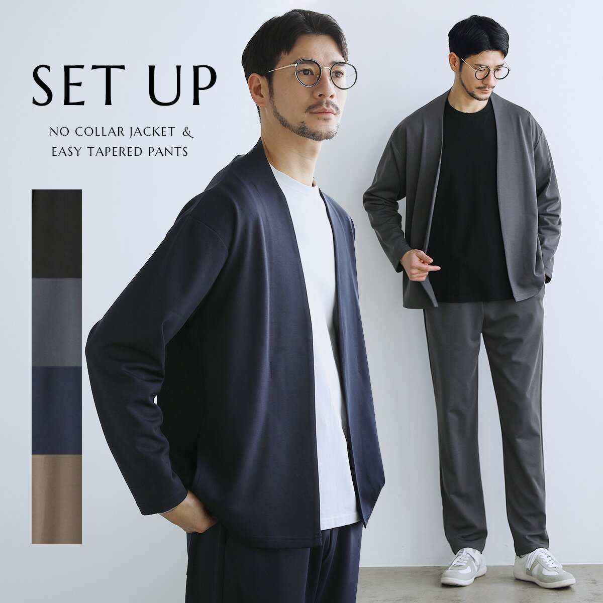楽天市場】ジャケット ノーカラー(サイズ(S/M/L)M)(スーツ 楽天市場】ジャケット ノーカラー(サイズ(S/M/L)M)(スーツ