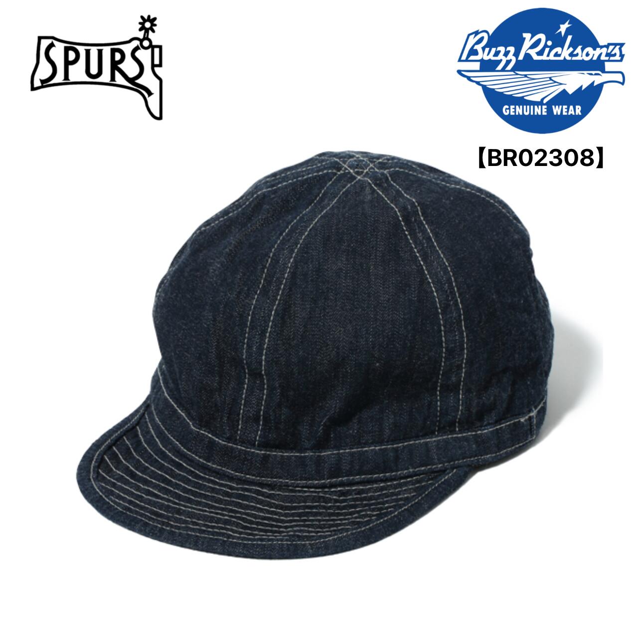 COTTON100%(ワンウォッシュ済み) 米陸軍が1934年に開発したデニム製のハットには、ブリムをカットオフしてキャップ型に改良したモディファイバージョンが存在した。 兵士が個人的に改造したため、実物で見かけることは非常に少なく珍しい。...