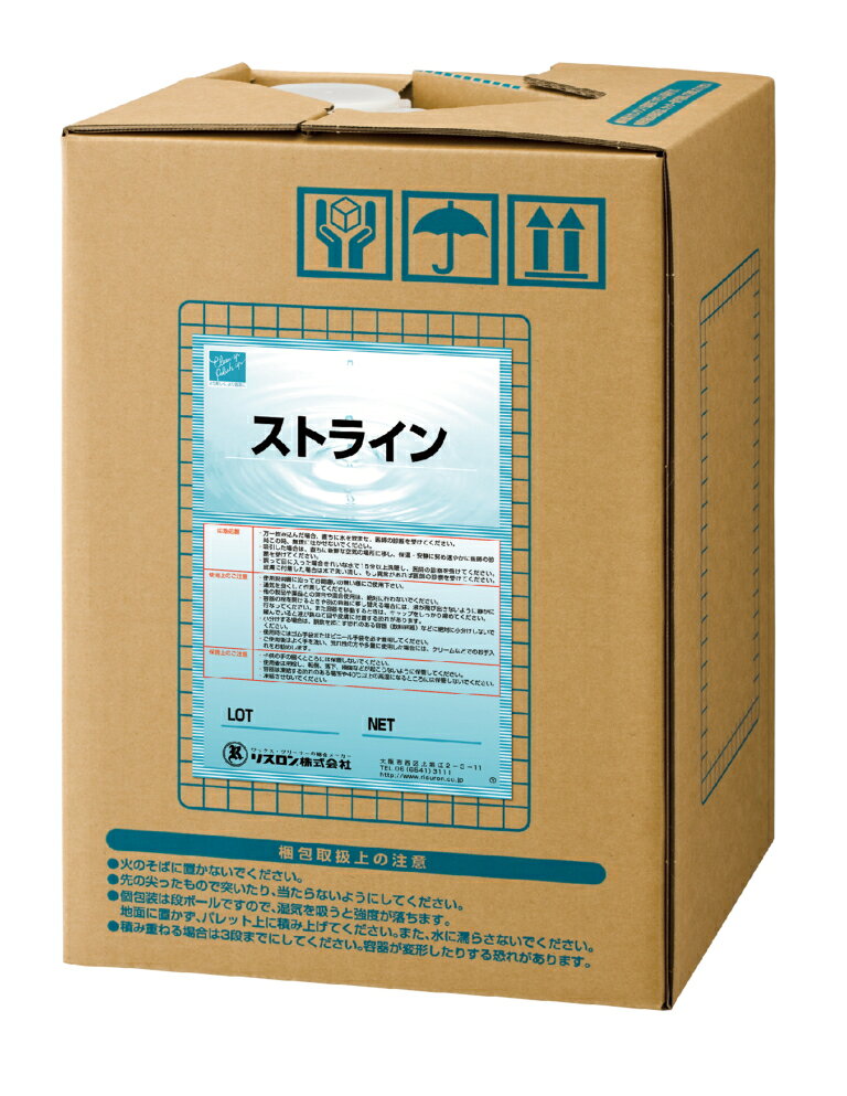 リスロン アルミ専用強力洗浄剤　ストラインII 18L 商品説明 　空調機器、アルミ製品、機械工具等洗浄 ・頑固な汚れを素早く分解します。 ・ゴシゴシこすらないで容易に汚れを除去でき、作業効率も抜群です。 ・特殊成分の配合により、素材を痛め...