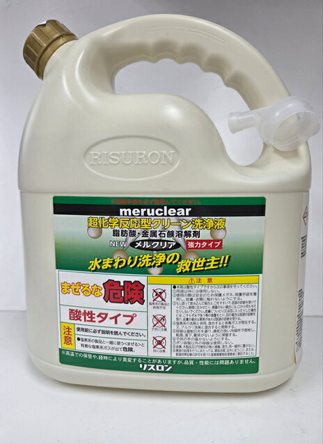 リスロン 脂肪酸・金属石鹸溶解剤 NEWメルクリア 4L 【商品説明】 浴室の厄介な金属石けんや脂肪酸などのくもり汚れが アッという間にキレイに！ *金属石鹸、脂肪酸の汚れとは… 石鹸、シャンプー等が水中のカルシュウムマグネシウム等のミネラ...