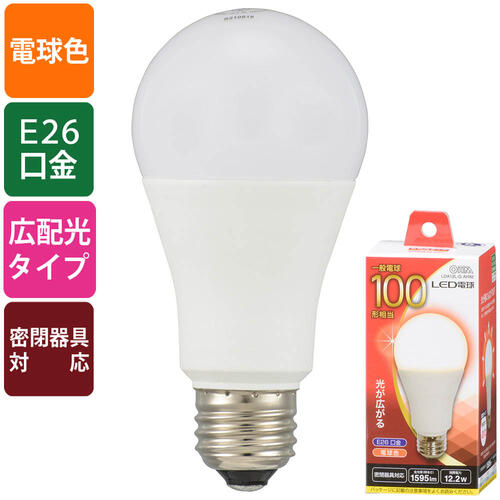 ※メーカー在庫限りのため完売の場合はご了承ください。 オーム電機 LED電球 （100形相当/1595lm/電球色/E26/広配光210°/密閉器具対応） ■型番： LDA12L-G AH92 ■JANコード： 4971275609907 ...