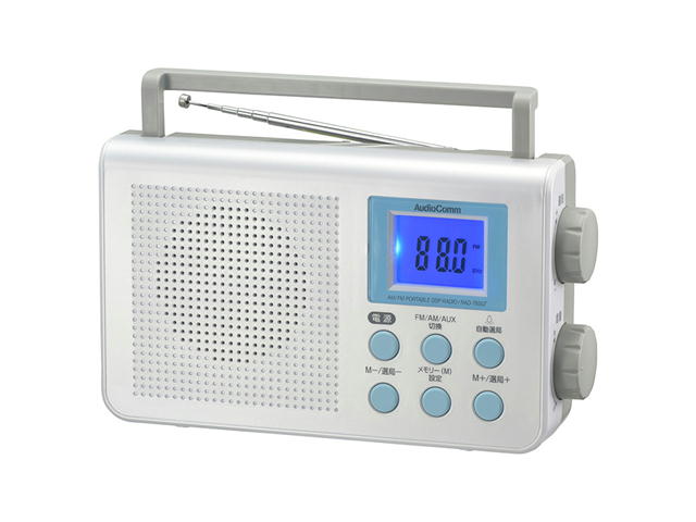 ※メーカー在庫限りのため、完売の場合はご了承ください。 ポータブルDSPラジオ（ホワイト） 03-0374 4971275303744 RAD-T650Z オーム電機 特　徴 ●かんたん便利、放送局をオートで選局＆メモリー ●雑音の少ない、...