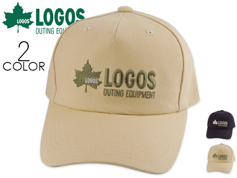 コットンツイル生地を使用した5PANELのキャップ。ロゴスのフルロゴをフロントに刺繍した定番キャップ。ベルクロアジャスター仕様。 SIZE:FREE SIZE
