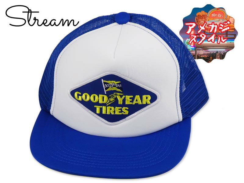 ロードランナーやオイルカンパニー等、レーシーなメッシュキャップ。バイザー部分も今流行りのフラットバイザーになってるので、フラットのまま被ってもイイし、自分好みのカーブをつけて被るのも〇。人気のアメリカンスタイル♪ ■SIZE：フリーサイズ ...