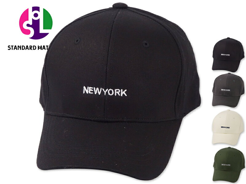 コットンツイル生地を使用したNEWYORK刺繍キャップ。フロント部分は芯を貼る事で形の整ったストラクチャースタイルに仕上げました。アジャスタパーツはDARK GREYのみガンメタを使用。その他の3色はゴールドカラーを使用しています。 レギュ...