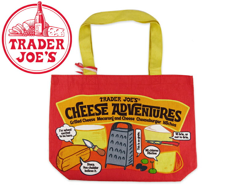 アメリカのオーガニックスーパーマーケットTRADER JOE'Sトレーダージョーズの布製エコバッグ CHEESE ADVENTUREバージョンです。片面にはTrader Joe’s Cheese Adventures、もう一方にはTrade...