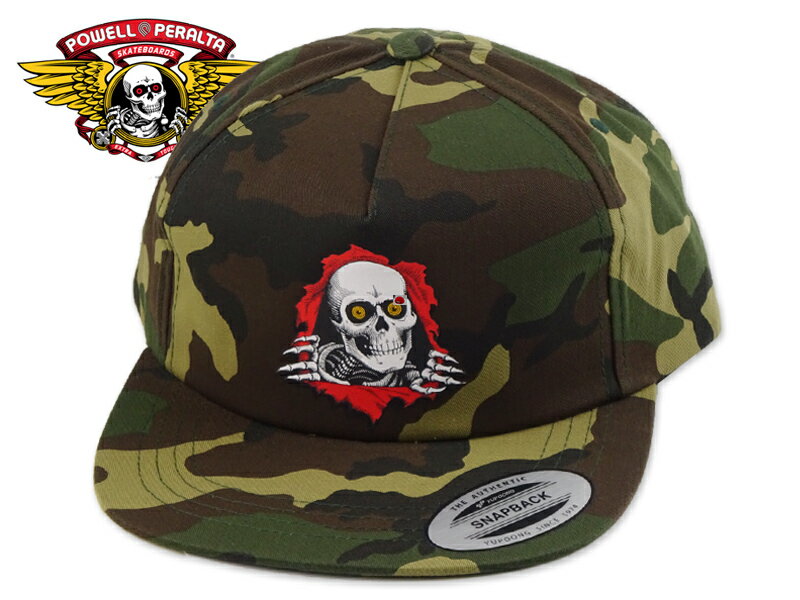 Powell-Peraltaの5パネルキャップ。フロントに名作リッパープリント。ボディーは形の良さに定評のあるFLEXFIT社製。 SIZE:FREE SIZE