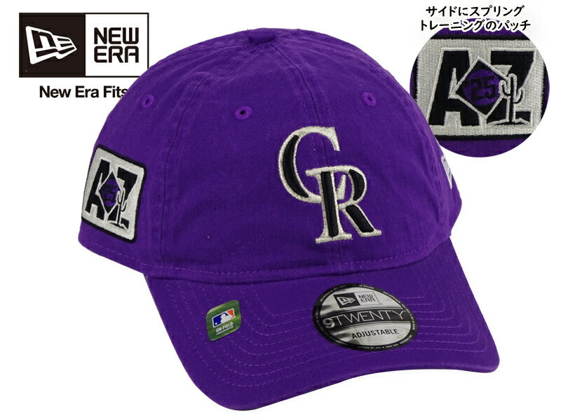 9TWENTY CAP。25年のスプリングトレーニング用のデザインです。左サイドにNEフラッグ刺繍、右サイドに25年スプリングとレーニングパッチ付きです。柔らかな被り心地のウォッシュドコットンツイル生地使用。バイザー裏はBLACKカラーで切...