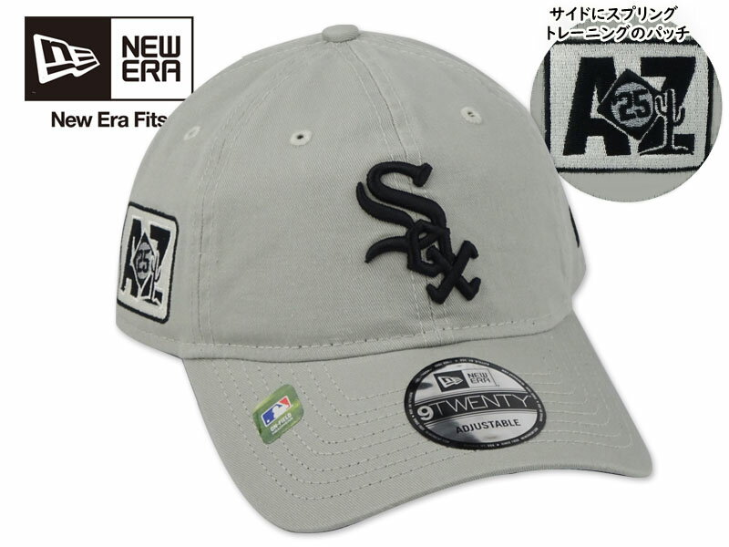 9TWENTY CAP。25年のスプリングトレーニング用のデザインです。左サイドにNEフラッグ刺繍、右サイドに25年スプリングとレーニングパッチ付きです。柔らかな被り心地のウォッシュドコットンツイル生地使用。バイザー裏はBLACKカラーで切...