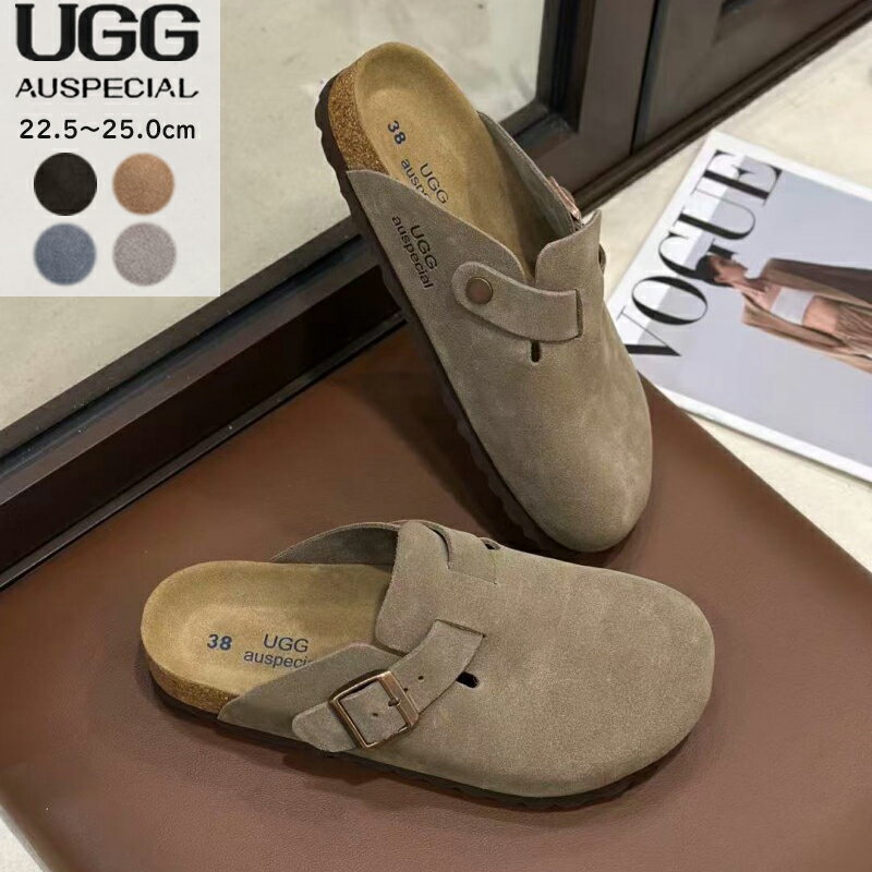 楽天市場】ugg スリッパ(靴サイズ(cm)26.5)(レディース靴 楽天市場】ugg スリッパ(靴サイズ(cm)26.5)(レディース靴