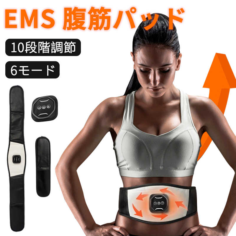 製品パラメータ 上記のデータは参照用です。実際のデータが優先されます。 商品名：充電式腹部マッサージベル 動作電圧：DC3.3V 充電電圧：DC5V 電池の種類：ポリマーリチウム電池 包装規格：228.5 x 208.5 x 45mm 原産...
