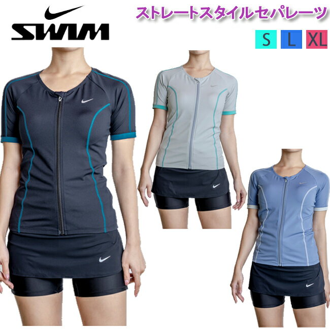 ・メーカー希望小売価格はメーカー商品タグに基づいて掲載しています。 【特徴】 あなたを隠さずに、あなたに“似合う”。 Nikeの新しい体型カバーフィットネス水着、セレクトユー。 袖付きトップスが上半身をカバーし、コンパクトなスカート2in1...