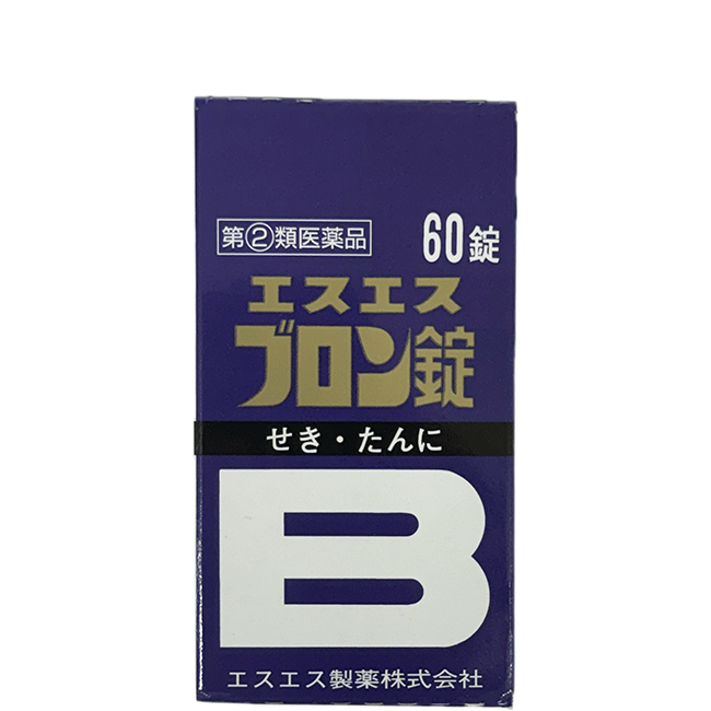 「医薬品販売に関する記載事項」（必須記載事項）はこちら