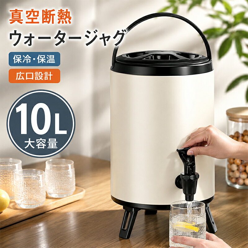 【注意事項】製品更新により、予告なしで同じ商品がデザイン、色若干変わる場合がございますので、予めご了承下さい。撮影の為、画質等の関係上、色などが実際の商品と若干違ってしまうこともあるかもしれませんがご理解のほどご購入ください。予めご了承くだ...