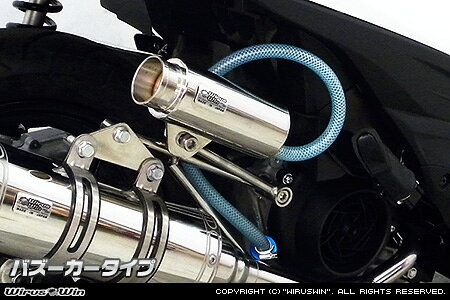 アドレス110用ブリーザーキャッチタンク です。 ※車体型式：EBJ-CE47A ・2BJ-CE47Aに適合します。 　その他の型式には適合しませんのでご注意下さい。 タンク内には、ステンレスウールが、入っています。 ノーマルのオイルレベル...