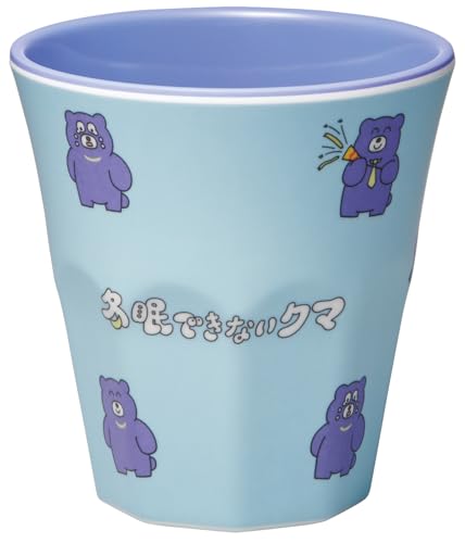 冬眠できないクマブルー/-/MTB2-70839・Color:ブルー・パッケージ個数:1・サイズ：径8.7×高9cm・材質：メラミン樹脂・原産国：中国軽くて丈夫なメラミン製のタンブラーコップ。 落としても割れにくいので小さなお子さまもご利用...